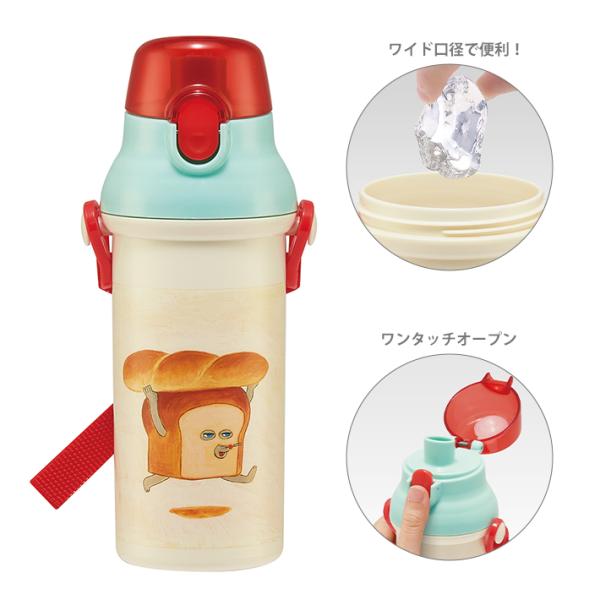 絵本作家「柴田ケイコ」の描く大人気絵本、パンどろぼうの水筒が登場！飲みたい時にワンプッシュですぐ飲めるダイレクトタイプのプラスチック水筒です。食洗機対応でお手入れラクラク◎軽くて持ちやすい♪【品質表示/耐熱温度】サイズ：約W95×H210×...