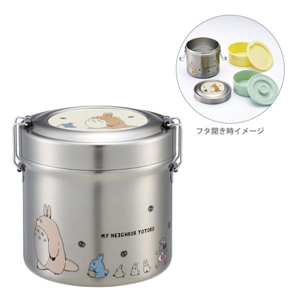 セパレート設計がうれしい真空ステンレスランチボックスです。あたたかいご飯にも冷たい麺類等にもおすすめ！おかず容器は汁漏れしにくいパッキン付き。フタ、中ブタを外して電子レンジOK♪【仕様】サイズ：約直径140×H124mm容量：640ml(お...