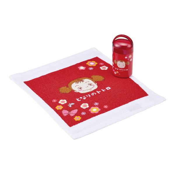 ランチタイムがより楽しくなる♪メイちゃん柄がかわいいランチグッズです。行楽や普段使いに便利なおしぼり＆ケースセットが登場♪ふたが開けやすいハンドル式になっています。濡れたおしぼりを凍らせて保冷剤代わりにも！【仕様】ケースサイズ：約W58×H...