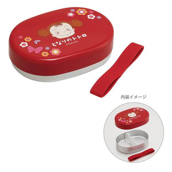 そのまま保温庫に入れられる丈夫なアルミ製のお弁当箱！おかずとご飯を分けるのに便利な中子付きです◎ランチベルト＆名前シール1枚付き♪【仕様】サイズ：約W128×H93×D38mm容量：280ml【材質】中子：ポリプロピレン（耐熱温度／140度...