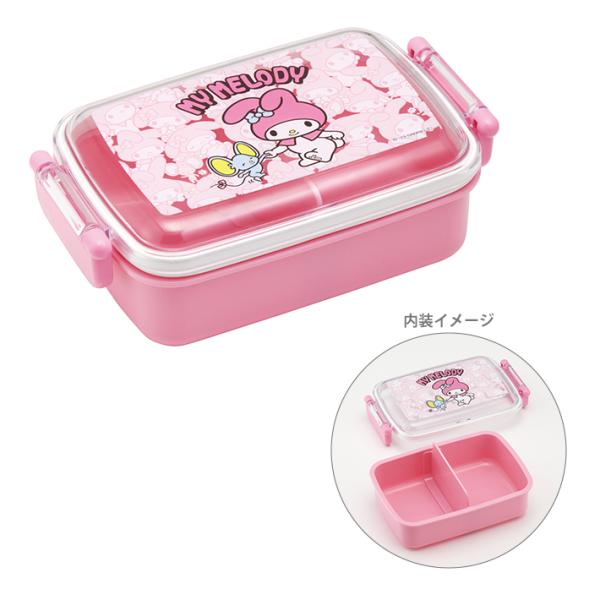 マイメロの絵柄が愛らしい、ランチグッズの登場です♪ドーム型のフタで、"ふんわり"とご飯やおかずが詰められる。高い仕切付きでおかずが片寄りにくい。入れ分けに便利な中子付きで、用途に合わせて使い分け出来ます♪【仕様】サイズ：約W170×H105...