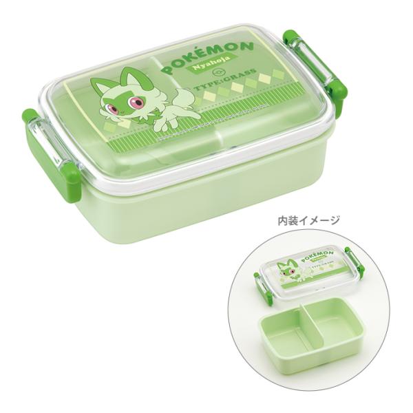 広い世代に大人気、ポケモン柄のランチグッズの登場です♪ドーム型のフタで、"ふんわり"とご飯やおかずが詰められる。高い仕切付きでおかずが片寄りにくい。入れ分けに便利な中子付きで、用途に合わせて使い分け出来ます♪【仕様】サイズ：約W170×H1...