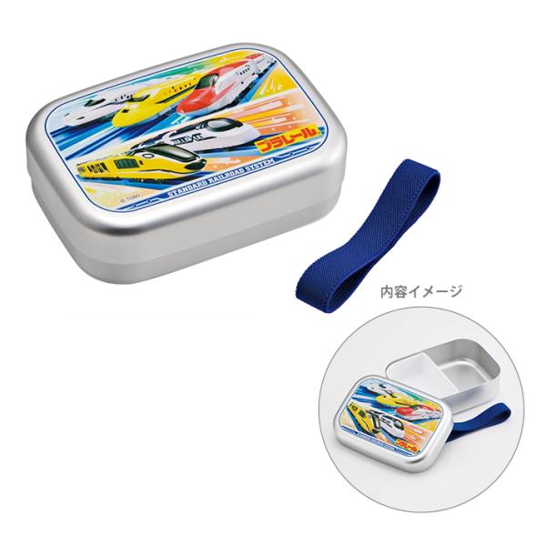 ランチタイムがより楽しくなる♪プラレールのかっこいいお弁当箱です。保温庫にそのまま入れられる丈夫なアルミ製◎中子付きでおかずとご飯を分けて入れられて便利♪【仕様】サイズ：約W134×H42×D97mm容量：370ml耐熱温度：140度ランチ...