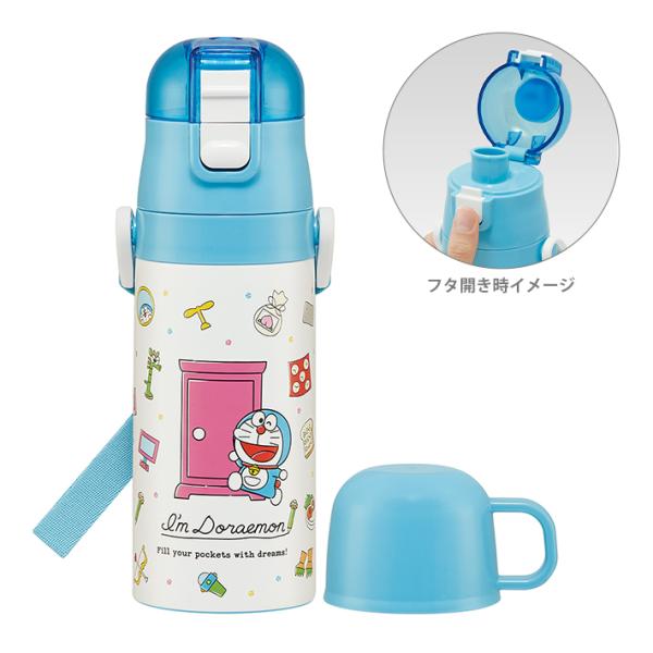 キャップを替えて使い方2通り！ステンレスボトルが登場♪真空二層構造なので、保冷・保温効果が長持ちします。※ダイレクトタイプでご使用の際は、熱い飲み物を入れて飲まないで下さい。【仕様】コップ時サイズ：約φ68×H197mm直飲み時サイズ：約φ...