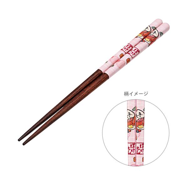和風な柄がかわいい21cmサイズの竹製の箸！先角形状とすべり止め加工されているので食べ物をつかみやすい◎【仕様】箸の長さ：約21cm素地の種類：天然竹表面塗装の種類：ウレタン塗装※食洗機・乾燥機使用不可キャラクター　箸　お箸　グッズ　かわい...
