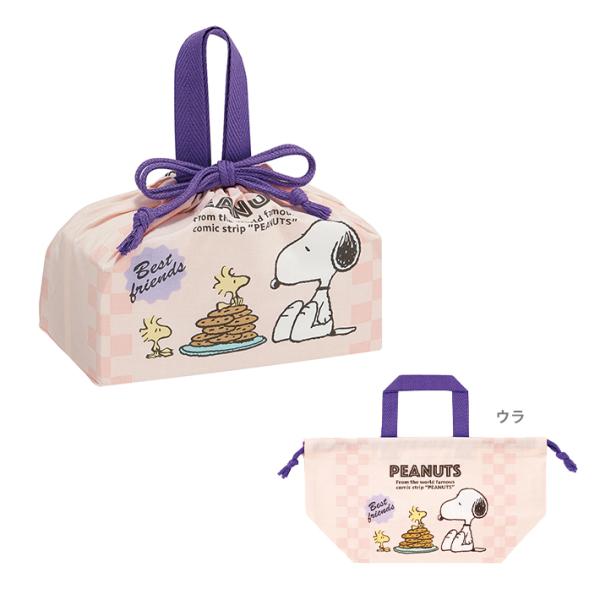 手提げ用の持ち手が付いて、持ち歩きにもとても便利◎お弁当箱がしっかり安定する、12cmのマチ付きです♪【仕様】サイズ：約W290×H165mm（マチ：D120mm）材質：綿100％日本製SNOOPY　ピーナッツ　かわいい　男の子　女の子　巾...