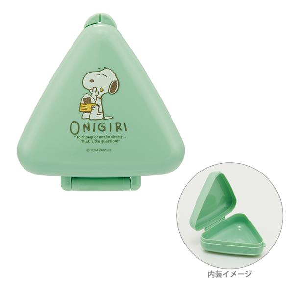 おにぎりの形を崩さず持ち運べる、便利なおにぎりケースです♪市販のおにぎりがそのまま丸ごと入るサイズ◎電子レンジ対応なのでそのまま温めOK！【仕様】サイズ：約108×100×40mm電子レンジ対応子供　こども　キッズ　かわいい　おしゃれ　PE...