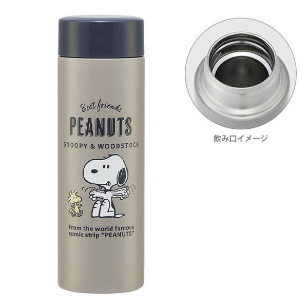 持ち運びに嬉しい超軽量のステンレスマグボトルです。保温・保冷両方に対応しています◎【仕様】サイズ：約φ58×H182mm容量：350ml子供　こども　キッズ　かわいい　おしゃれ　PEANUTS　SNOOPY※商品写真はサンプルのため、デザイ...