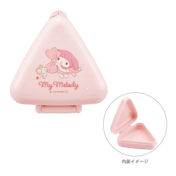 おにぎりの形を崩さず持ち運べる、便利なおにぎりケースです♪市販のおにぎりがそのまま丸ごと入るサイズ◎電子レンジ対応なのでそのまま温めOK！【仕様】サイズ：約108×100×40mm電子レンジ対応子供　こども　キッズ　かわいい　おしゃれ　サン...