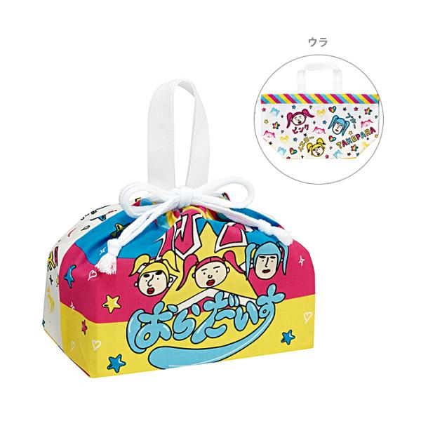 お弁当箱を入れるのに便利な巾着袋！12cmのマチ付きなのでお弁当箱がしっかり安定入れられる♪お弁当袋としてはもちろん、ちょっとしたお菓子や小物入れとしても使えます◎【仕様】サイズ：約W290×H165mm×D120mm材質：綿100％日本製...