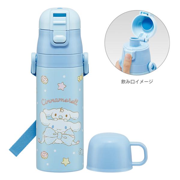 キャップを替えて使い方2通り！ステンレスボトルが登場♪真空二層構造なので、保冷・保温効果が長持ちします。※ダイレクトタイプでご使用の際は、熱い飲み物を入れて飲まないで下さい。【仕様】サイズ：約φ68×H230mm容量：ダイレクトタイプ：47...