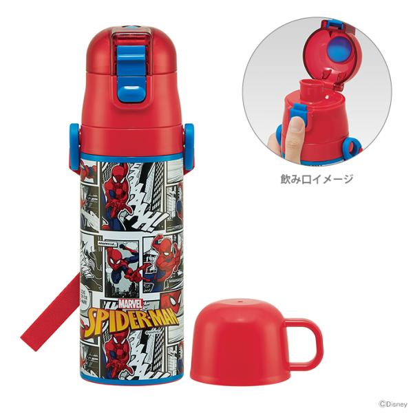 キャップを替えて使い方2通り！ステンレスボトルが登場♪真空二層構造なので、保冷・保温効果が長持ちします。※ダイレクトタイプでご使用の際は、熱い飲み物を入れて飲まないで下さい。【仕様】サイズ：約φ68×H230mm容量：ダイレクトタイプ：47...