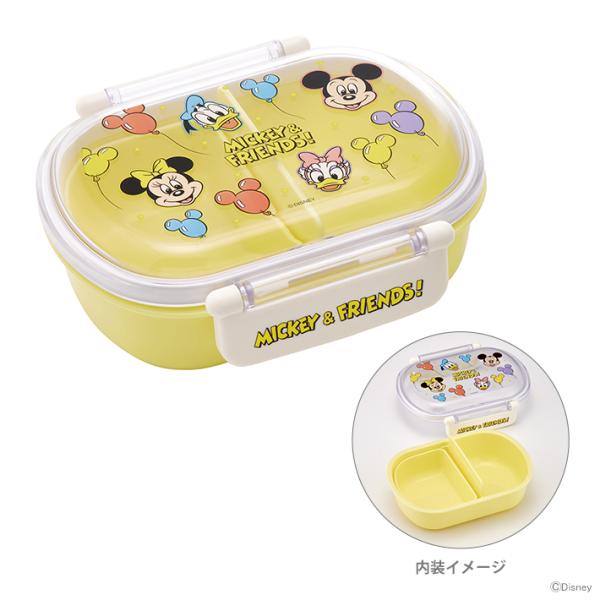 ドーム型のフタでふんわりとご飯やおかずが詰められる♪高い仕切付きでおかずが片寄りにくい。入れ分けに便利な仕切り付きで、用途に合わせて使い分け出来ます◎【仕様】サイズ：約W148×H123×D56mm容量：360mlフタを外して電子レンジ使用...