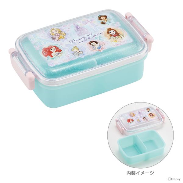 ドーム型のフタで、ふんわりとご飯やおかずが詰められるランチボックスです。高い仕切付きでおかずが片寄りにくい。【仕様】サイズ：約W170×H60×D105mm容量：450ml日本製【品質表示】フタ：AS樹脂本体・中子・仕切：ポリプロピレン止め...