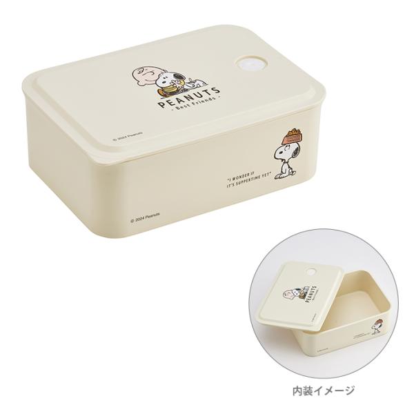 バイオマス原料使用で地球にやさしいランチケースです。シンプルなつくりで使いやすい♪【仕様】サイズ：約114×160×59mm700ml子供　こども　キッズ　かわいい　おしゃれ　PEANUTS　SNOOPY※商品写真はサンプルのため、デザイン...