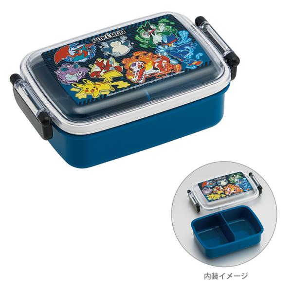 ドーム型のフタで、ふんわりとご飯やおかずが詰められるランチボックスです。高い仕切付きでおかずが片寄りにくい。【仕様】サイズ：約W170×H60×D105mm容量：450ml日本製【品質表示】フタ：AS樹脂本体・中子・仕切：ポリプロピレン止め...