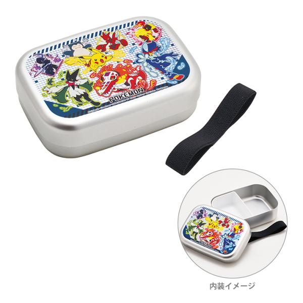 保温庫にそのまま入れられる丈夫なアルミ製の弁当箱です。中子付きでおかずとご飯を分けて入れられて便利♪【仕様】サイズ：約W134×H42×D97mm容量：370ml耐熱温度：140度ランチベルト付き名前シール入り日本製【品質表示】中子：ポリプ...