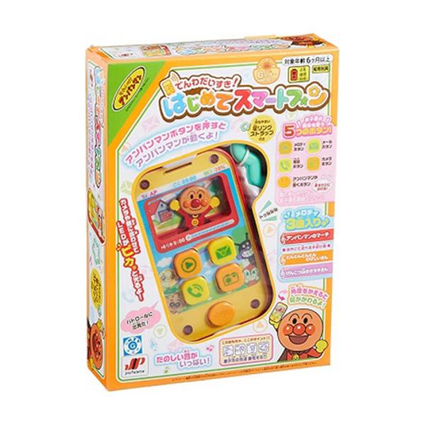 アンパンマン、メロディ、メール、電話、カメラの5つのボタン！押すたびに音やおしゃべりが変わります。アンパンマンボタンを押すと画面のアンパンマンが左右に動いて効果音や声が流れます。メロディは番組曲を含む3曲入り。カメラや音に合わせてLEDが光...