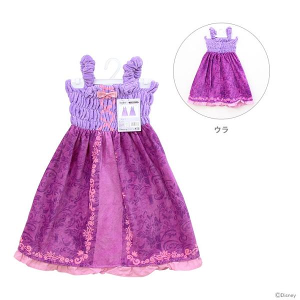 まるでドレスを着ているようなバスドレスが登場です！【仕様】サイズ：120×60cm身長：105〜115cm素材：綿100％塔の上のラプンツェル　子供用　こども　幼児　プチドレス　巻きタオル　プール　レジャー　グッズ※商品写真はサンプルのため...