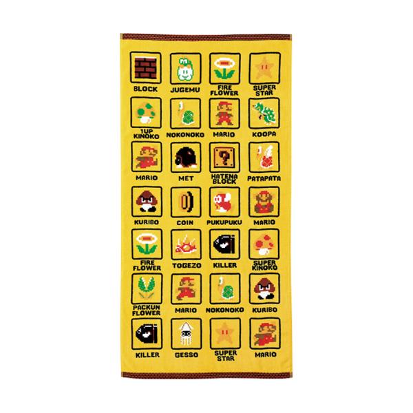 マリオとキャラクター達が可愛いデザインのバスタオルです。お風呂やレジャーなど、海やプールでも大活躍♪綿100％で柔らかな手触り＆吸水もバツグン◎【仕様】サイズ：約W600×H1200mm材質：綿100％マリオ　浴用タオル　タオルケット　レジ...