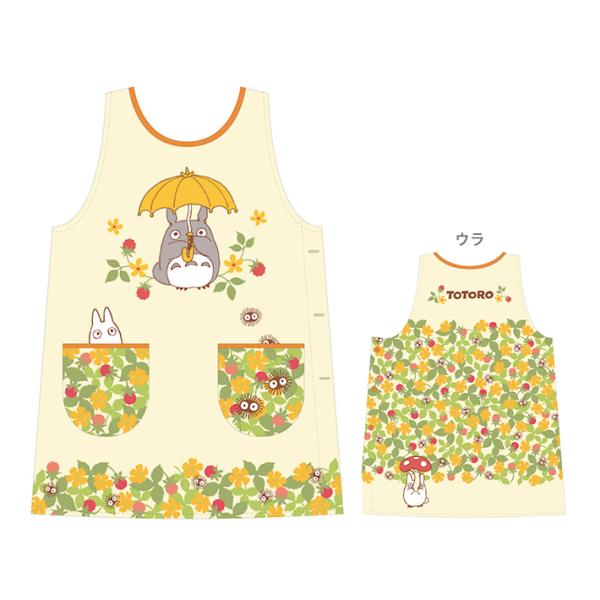 おしゃれなトトロの割烹着が登場！さまざまなシーンで活躍しそうです◎【仕様】サイズ：約W615×H840mm染料プリントアップリケ刺繍ファーアップリケプレゼント　ギフト　キャラクター　グッズ※商品写真はサンプルのため、デザイン等若干の差異が生...