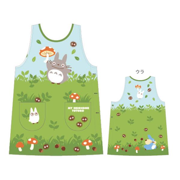 おしゃれなトトロの割烹着が登場！さまざまなシーンで活躍しそうです◎【仕様】サイズ：約W615×H840mm染料プリントアップリケ刺繍プレゼント　ギフト　キャラクター　グッズ※商品写真はサンプルのため、デザイン等若干の差異が生じます。予めご了...