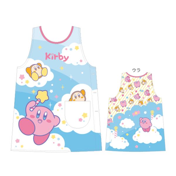 星のカービィの割烹着が登場！さまざまなシーンで活躍しそうです◎【仕様】サイズ：約W615×H840mm染料プリントアップリケ刺繍プレゼント　ギフト　グッズ※商品写真はサンプルのため、デザイン等若干の差異が生じます。予めご了承ください。※スタ...
