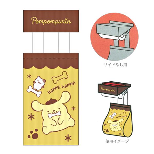 ※こちらはサイドなし用になります。サンリオの人気キャラクターのトイレットペーパーホルダーカバーが登場！上部にスマホや小物を置けて便利◎かわいいキャラクターグッズでトイレが楽しくなる♪【仕様】フタサイズ：約W150×H60×D120mmストッ...