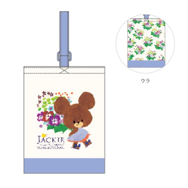 シューズを持ち運ぶのにぴったりのシューズバッグ！上履きや靴をすぐに出し入れできて便利♪入園・入学のご準備におすすめです◎【仕様】サイズ：約W220×H290×D80mm(持ち手部分を含めず)材質：ポリエステル撥水加工うわばき　上靴袋　上靴入...