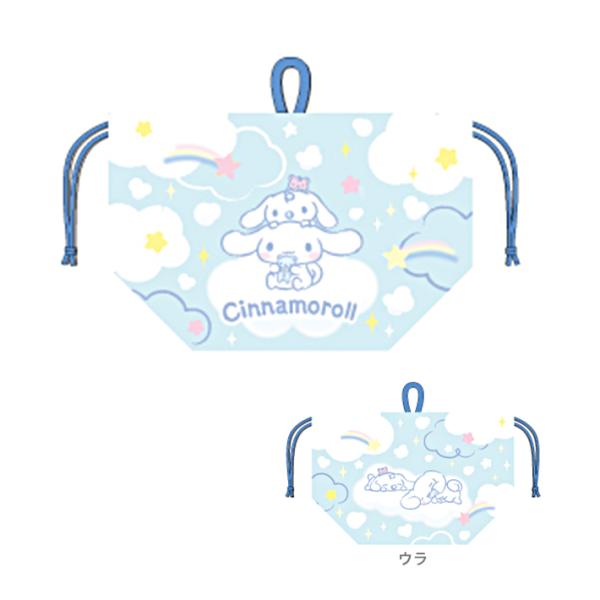 お弁当箱やおしぼり、カトラリーセットを入れるのに最適なマチ付きランチ巾着です！たっぷり12cmのマチなのでお弁当箱も安定して入れられます♪中生地にアルミシートを使用しているので、保温・保冷効果も◎【仕様】サイズ：約W260×H170×D12...