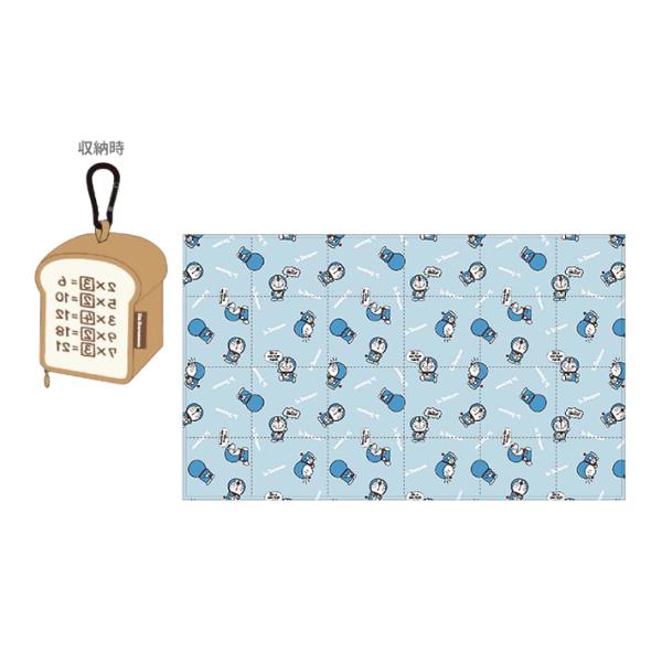 ポーチ付きの収納できるブランケットです。膝掛けよりも少しコンパクトサイズでアウトドアや旅行にぴったりなサイズ感◎軽くて暖かいから、持ち運びにピッタリ！【仕様】ブランケットサイズ：約W100×H60cm収納時サイズ：約W13×H16×D10c...