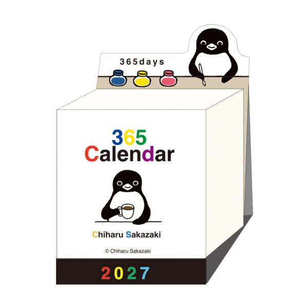 ※こちらの商品は2027年8月下旬頃発送予定の予約販売商品です。予約販売商品のため全ての商品同梱不可です。予めご了承の上、お買い求めください。手のひらに収まるミニチュア日めくりカレンダーです。楽しいペンギンの毎日に出会える可愛いデザイン♪オ...