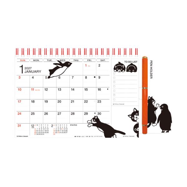 ※こちらの商品は2026年9月発送予定の予約販売商品です。予約販売商品のため全ての商品同梱不可です。予めご了承の上、お買い求めください。ペンホルダー＆ふせん付きのカレンダーです。キャラクターがひょっこりと顔を出しているデザインが可愛い♪オフ...
