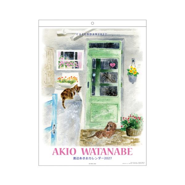 ポスター感覚で飾れる大判タイプ壁掛けカレンダーです。可愛い犬や猫、風景イラストをお部屋のインテリアにぴったり◎ブロックタイプでメモや予定が書き込みしやすい♪【仕様】サイズ：約H515×W380mm13枚綴り日本製2027ウォールカレンダー　...