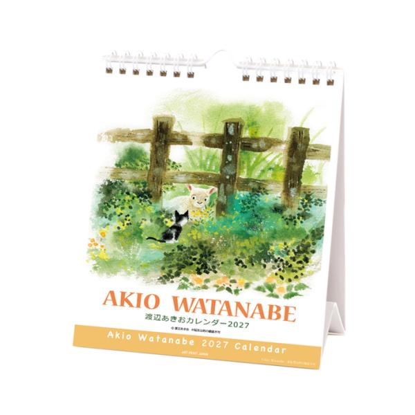 ※こちらの商品は2026年9月発送予定の予約販売商品です。予約販売商品のため全ての商品同梱不可です。予めご了承の上、お買い求めください。季節に合わせた風景や可愛い犬や猫の卓上カレンダーです。パステル調の柔らかな色使いでインテリアにぴったり♪...