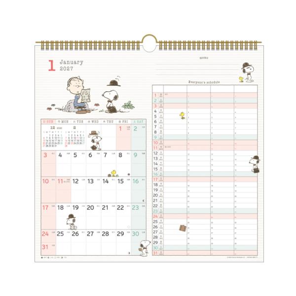 ※こちらの商品は2026年9月発送予定の予約販売商品です。予約販売商品のため全ての商品同梱不可です。予めご了承の上、お買い求めください。家族の予定が一目でわかるファミリーカレンダーです。1ヶ月の予定が見やすい「ブロックタイプ」と、家族個人の...