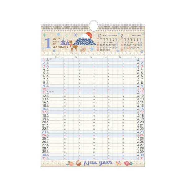 ※こちらの商品は2026年9月発送予定の予約販売商品です。予約販売商品のため全ての商品同梱不可です。予めご了承の上、お買い求めください。家族の予定が一目でわかるファミリーカレンダーです。最大5人分の予定を分けて書き込める♪仕事や旅行などのス...