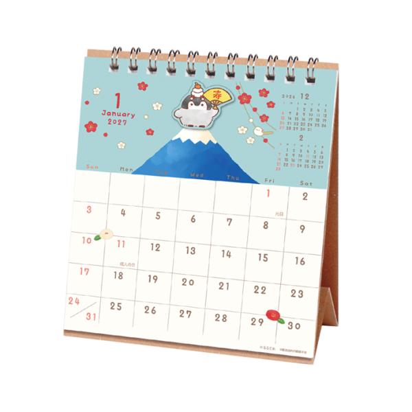 ※こちらの商品は2026年9月発送予定の予約販売商品です。予約販売商品のため全ての商品同梱不可です。予めご了承の上、お買い求めください。コウペンちゃんの卓上カレンダーです。立体的なハンドメイドパーツ付きの可愛いデザイン♪予定やメモを書き込め...