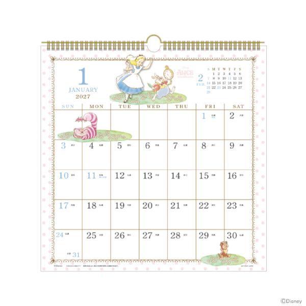 ※こちらの商品は2026年9月発送予定の予約販売商品です。予約販売商品のため全ての商品同梱不可です。予めご了承の上、お買い求めください。ディズニーキャラクターの壁掛けカレンダーです。各月のページにディズニーキャラクターの紙パーツを使って、完...