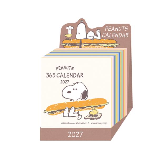※こちらの商品は2026年9月発送予定の予約販売商品です。予約販売商品のため全ての商品同梱不可です。予めご了承の上、お買い求めください。365日毎日違うアートが楽しめる日めくりカレンダーです。とっても小さく、デスクや棚のわずかなスペースにも...
