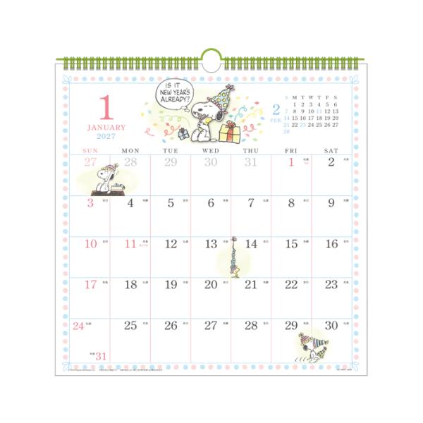 ※こちらの商品は2026年9月発送予定の予約販売商品です。予約販売商品のため全ての商品同梱不可です。予めご了承の上、お買い求めください。スヌーピーの壁掛けカレンダーです。各月のページにキャラクターの紙パーツを使って、完成させるハンドメイドタ...