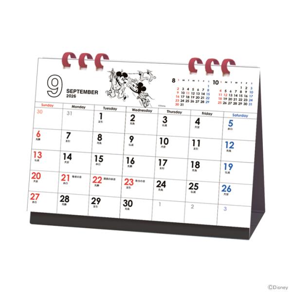 ヴィンテージ調のレトロなミッキーが可愛いカレンダーです。予定を書き込むスペースがあるので、スケジュール管理にぴったり♪100%紙製のエコ仕様のため、使用後はそのままゴミ箱へ分別せず捨てられる◎ペンホルダーが台紙に付いて便利！【仕様】サイズ：...