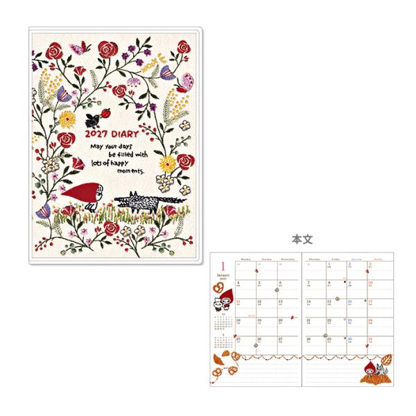 人気イラストレーター・MICAOさんのダイアリーが登場！本文にはかわいいイラスト入り◎バッグに入れて持ち運びやすいA6変形サイズです◎【仕様】A6変形サイズ本体サイズ：約W105×H150×D8mm材質：(カバー)透明PVC、(本文)紙ペン...