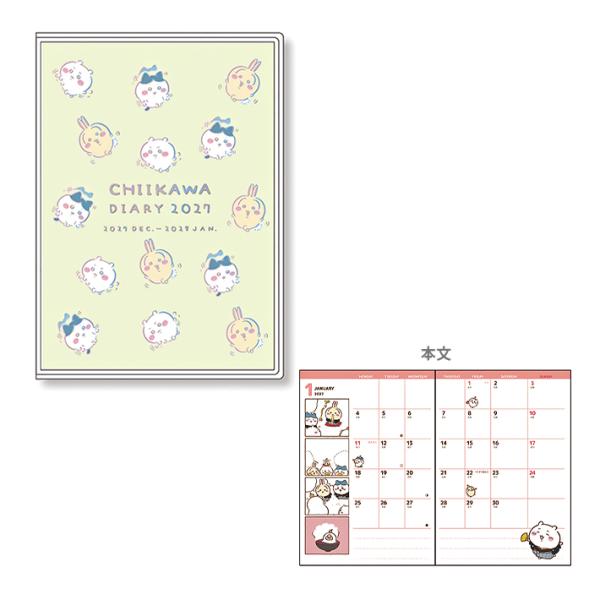 ちいかわのダイアリーが登場！本文にはかわいいコミックデザインのイラスト入り◎バッグに入れて持ち運びやすいA6変形サイズです◎【仕様】A6変形本体サイズ：約W105×H150×D4mm材質：(カバー)透明PVC、(本文)紙ペンホルダー本文 :...