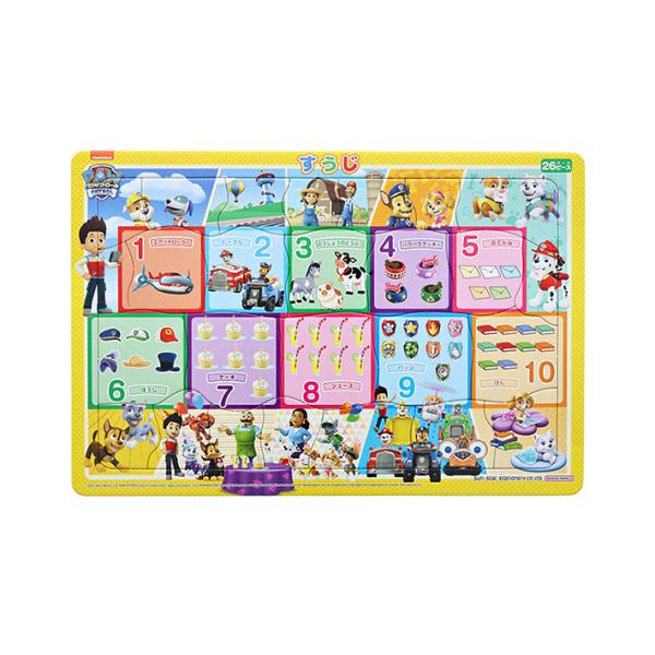 パズルで遊びながらの「すうじ」が学べる知育パズル♪「すうじ」を見ながら、イラストを数えて楽しく学習♪パウ・パトロールに人気キャラクターのデザインがかっこいい！小さいお子様におすすめ！完成しやすい26ピースで繰り返し遊べる◎【仕様】サイズ：約...