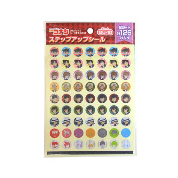 名探偵コナンのステップアップシール。テストやおけいこ、宿題のごほうびに貼ってもらおう♪シール台紙として使える「ステップアップシート」付きです。パッケージサイズ：約W125mm×H185mm×D1mm日本製【内容】・シール：2シート（計126...