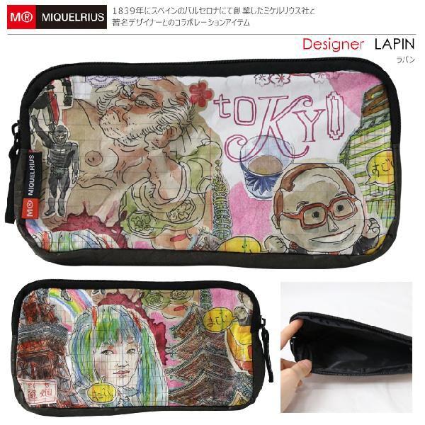 1839年にスペインにて創業した『ミケルリウス社』のオシャレなペンポーチ。多数のイラストレーターとコラボレーションをしているミケルリウス社。今回はフランスのイラストレーターLapinのイラストを使用した個性的な仕上がり！Lapinの目に映る...