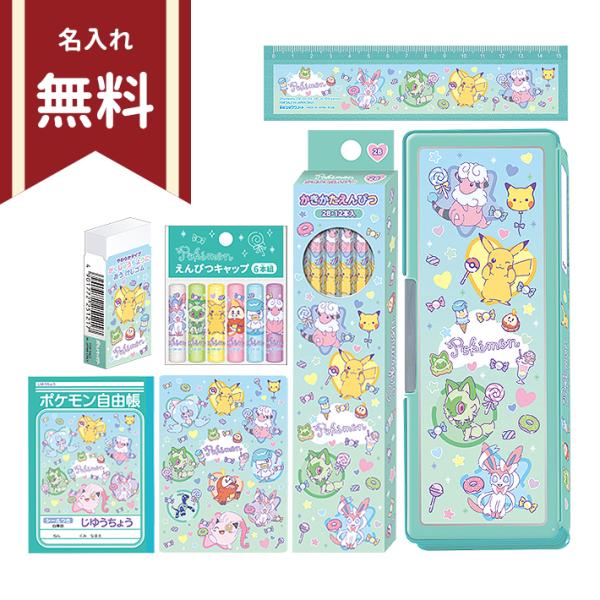 ※鉛筆・赤鉛筆のお名前入れ無料で承ります！新入学や新学期に必要なアイテムが一気に揃う文具8点セットが登場♪同じ柄でそろえられるので統一感が出てプレゼントにも最適です◎握りやすい六角軸は安定感バツグン！【セット内容】・ホログラムふでばこ・かき...