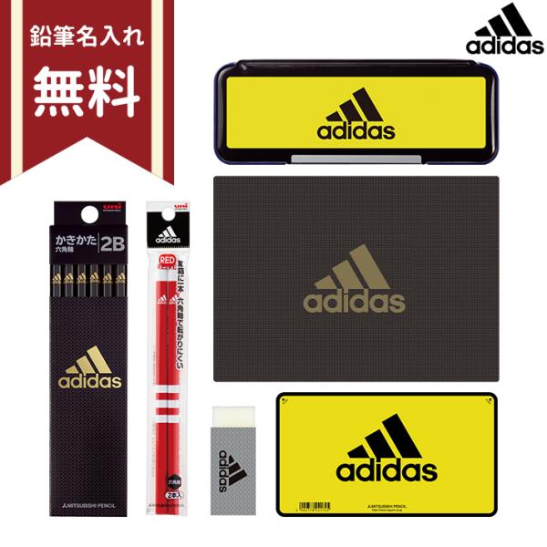 ※鉛筆・赤鉛筆・色鉛筆のお名前入れ無料で承ります！新入学や新学期に必要なアイテムが一気に揃う文具6点セットが登場♪同じ柄でそろえられるので統一感が出てプレゼントにも最適です◎【セット内容】・両開き筆箱・かきかた鉛筆2B・赤鉛筆2本組・色鉛筆...
