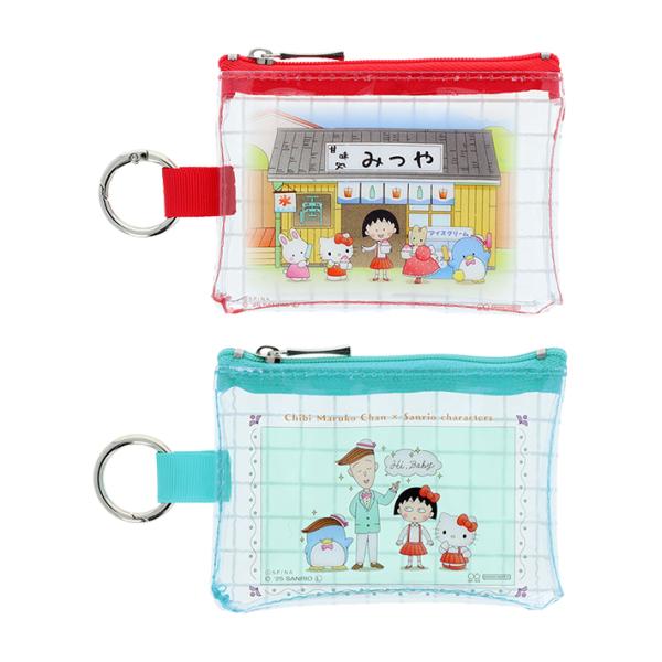 サンリオキャラクターのみんながちびまるこちゃんの世界に遊びに行ったら？をテーマにした、イラストがかわいいステーショナリーグッズが登場♪ICカードが収まるコンパクトなサイズで持ち運びやすいポーチです。クリアタイプで中のものがよく見えてかわいい...